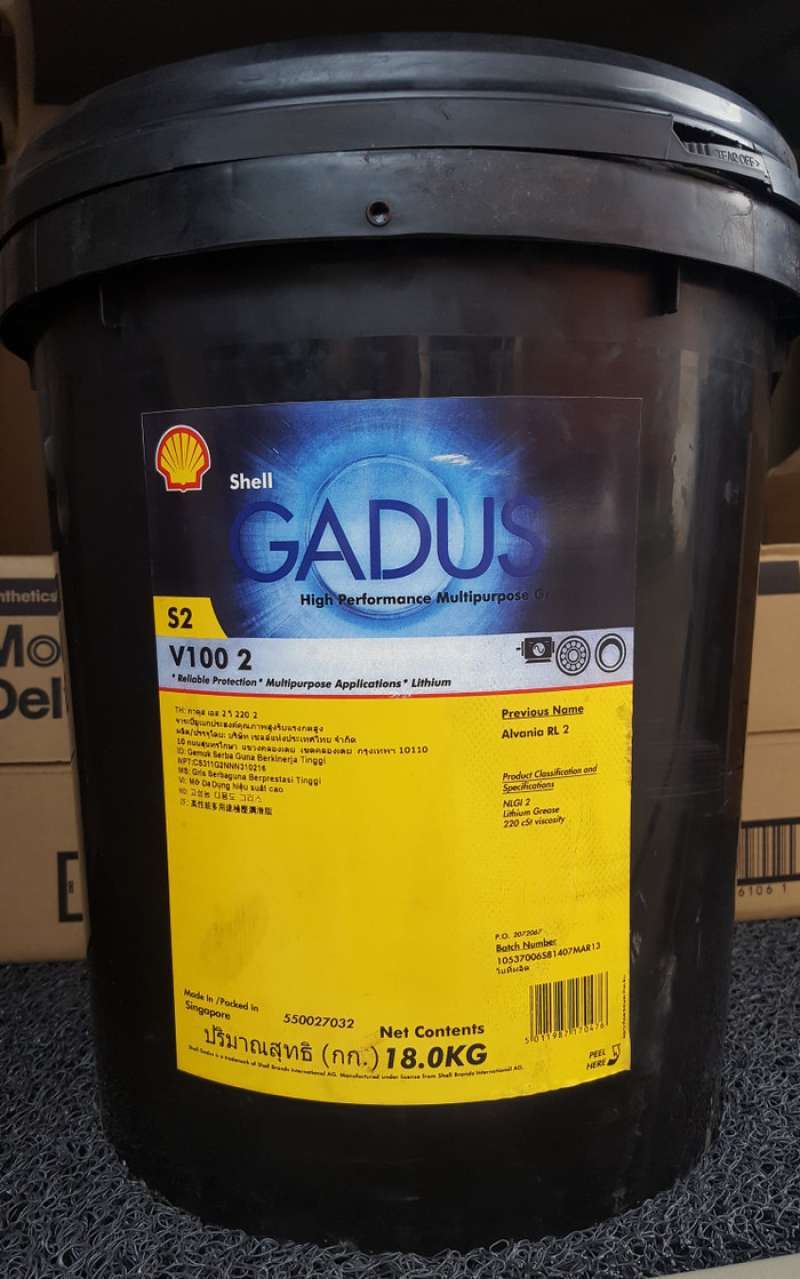 Promo Gemuk/grease/pelumas Shell Gadus S2 V100 2 (alvania Rl 2) Diskon ...