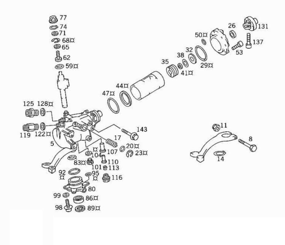 Jual Seal Kit Gear Box Power Steering Mercedes W124 W202 A1244600161 Di ...