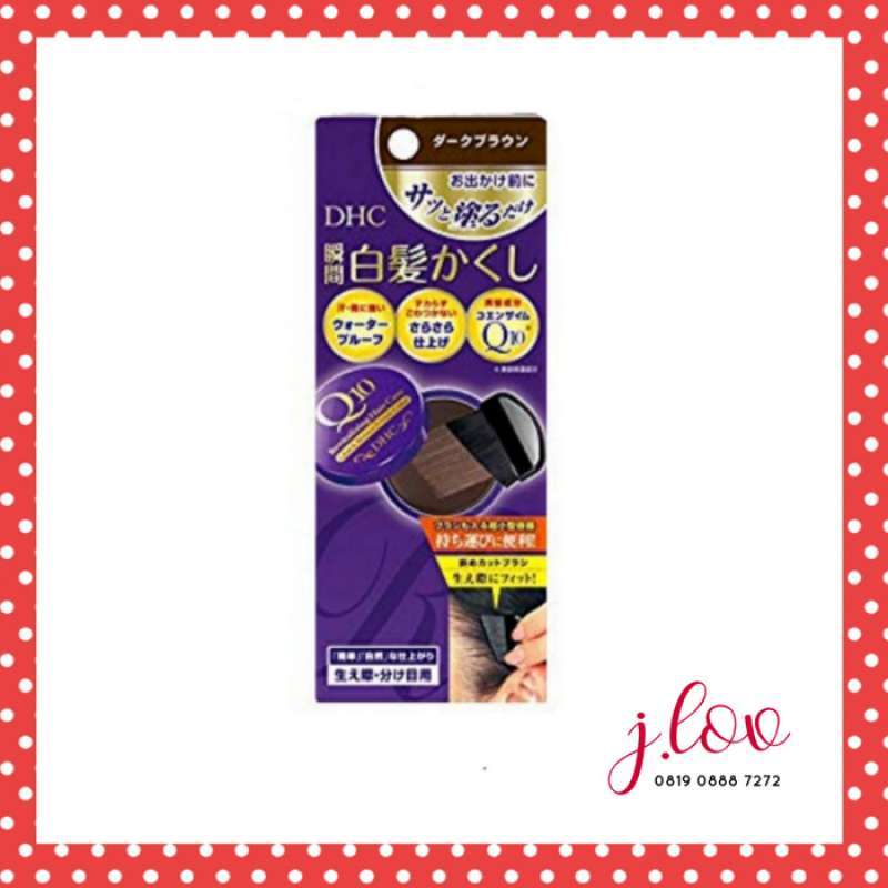 Promo Dhc Q10 Revitalizing H Care Quick Retouch H Color Diskon 23% Di ...