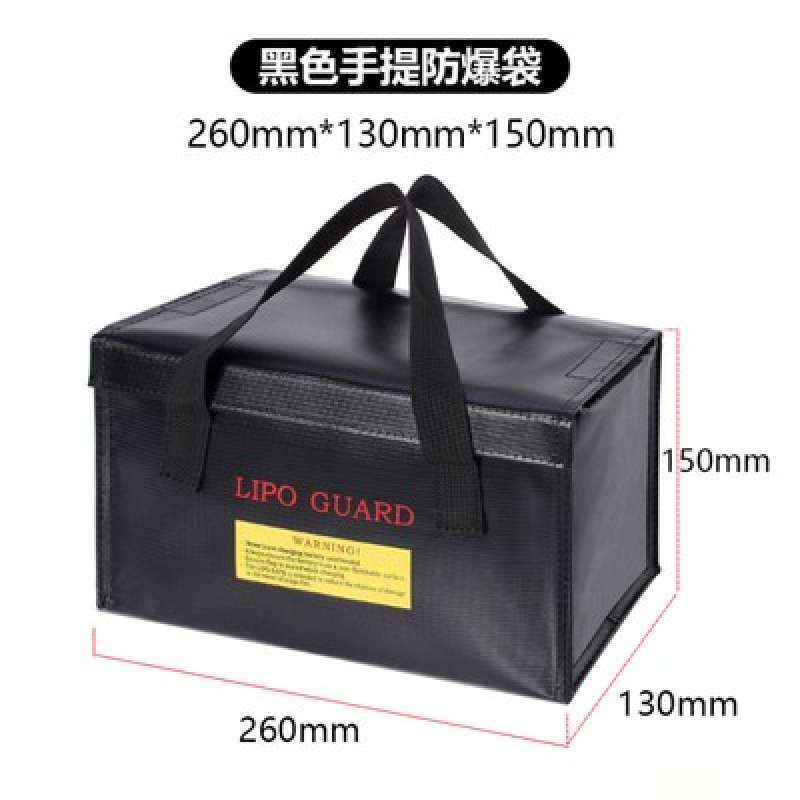 Jual Lipo Bag Guard Safe Box 260mm Di Seller Owl Store - Cengkareng ...