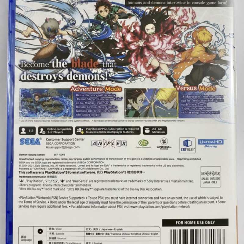 Jual Ps5 Demon Slayer Kimetsu No Yaiba The Hinokami Chronicles English ...
