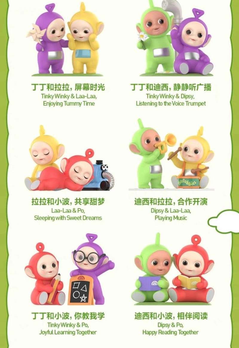 Jual Toys Pm Figure Teletubbies Companion Series Blind Box Di Seller ...