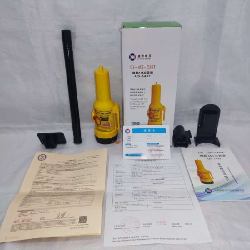 Jual Sart Chiyang Ais Cy-ais Bukan Samyung,nsr,hypro,jotron,simrad ...