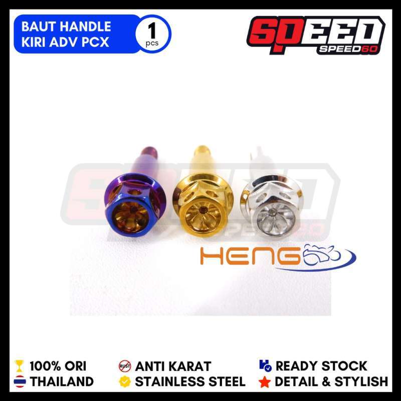 Jual Baut Handle Kiri Honda Pcx Adv Baut Probolt Thailand Stainless Steel King Nut Heng - Baut ...