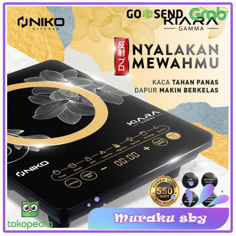 Promo Niko Kiara Alpha / Beta / Gamma Kompor Induksi Kompor Listrik Low ...