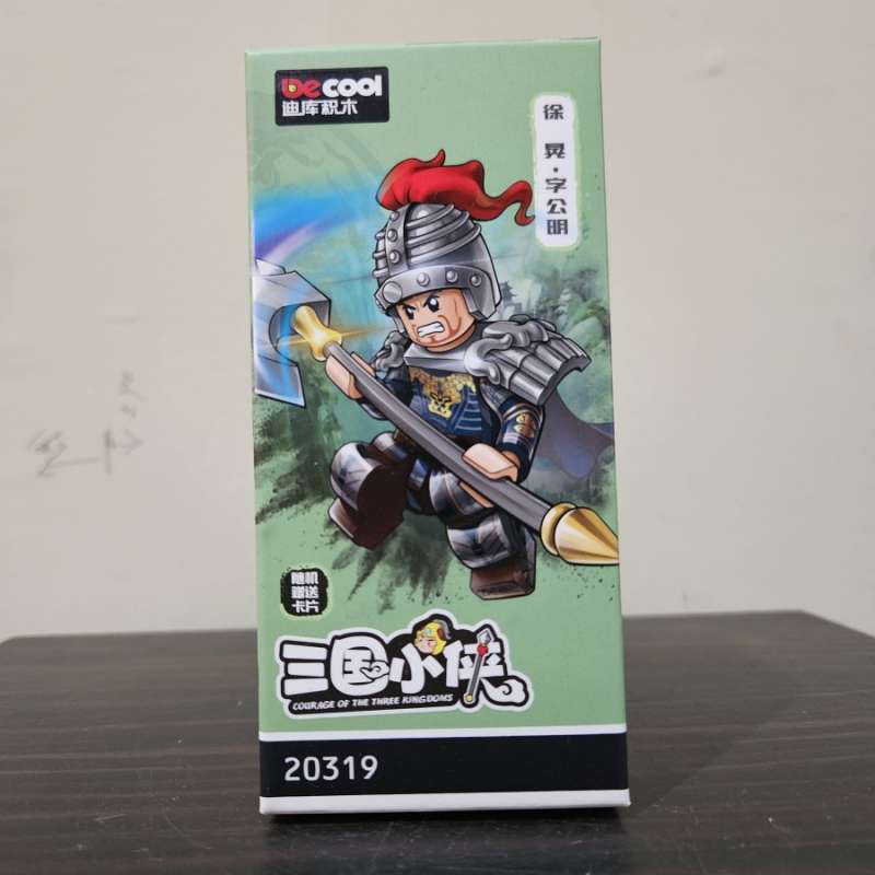 Promo Minifigure Samkok 3 Kingdom Original Kkv Decool - Xu Huang Diskon ...