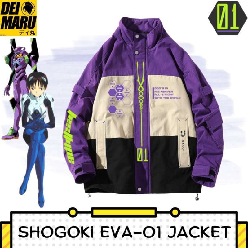 Jual Jaket Cosplay Anime Evangelion Unit-01 Shinji Ikari Shogoki Eva Di ...