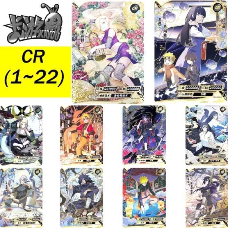 Jual Sw Kayou Naruto Cr 122 Series Single Card Tsunade Yamanaka Ino Di ...
