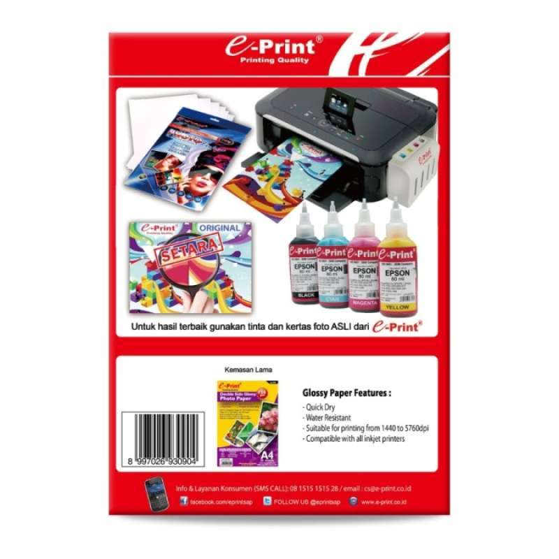 Jual Kertas Foto E-print Double Side Glossy 150 Gsm A4 Isi 20 Lembar Di ...