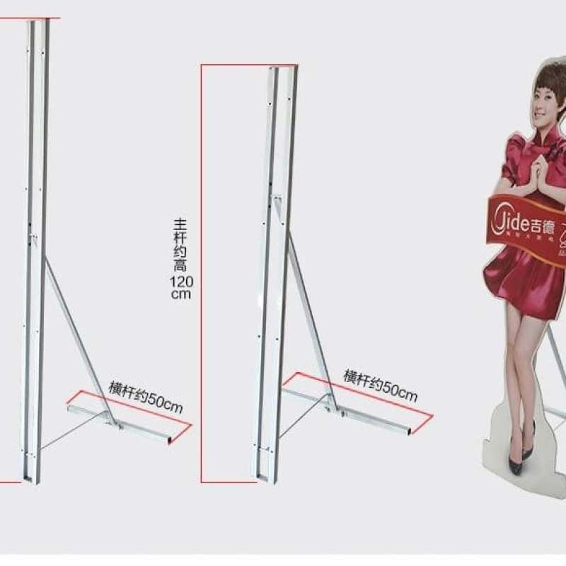 Jual Standing Foam Board , Impraboard , Ukuran 150cm - Kerangka Di ...