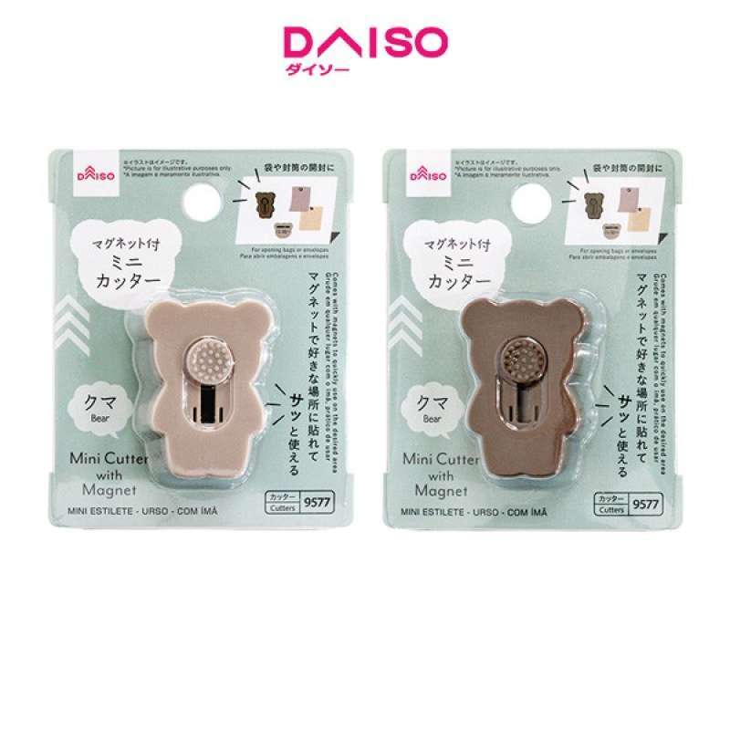 Jual Daiso Mini Cutter -bear - With Magnet- - Cream Di Seller Sunshop ...