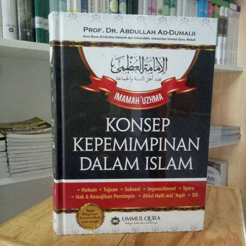 Promo Buku Imamah Â€˜uzhma Konsep Kepemimpinan Dalam Islam | Ummul Qura Diskon 23% Di Seller ...