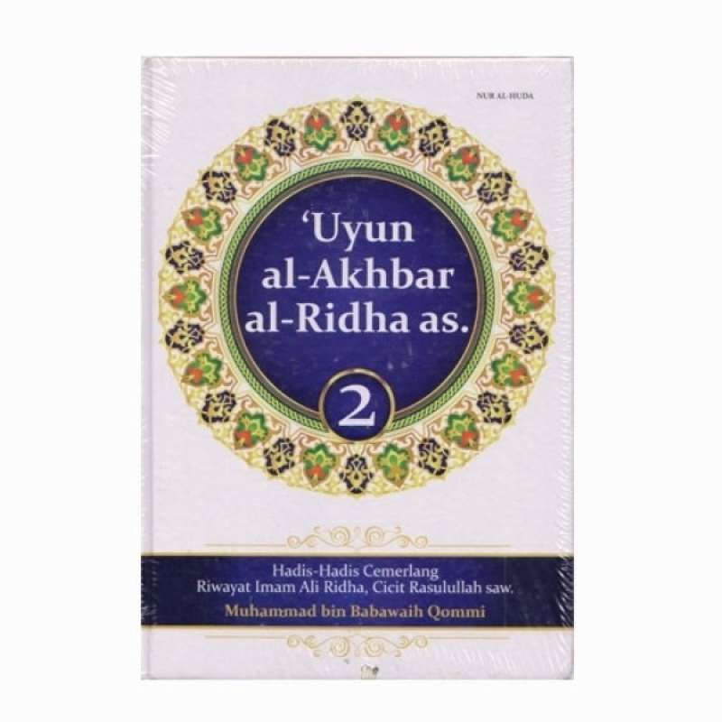 Promo Buku 'uyun Al Akhbar Al Ridha As (jilid 2) Diskon 23% Di Seller ...