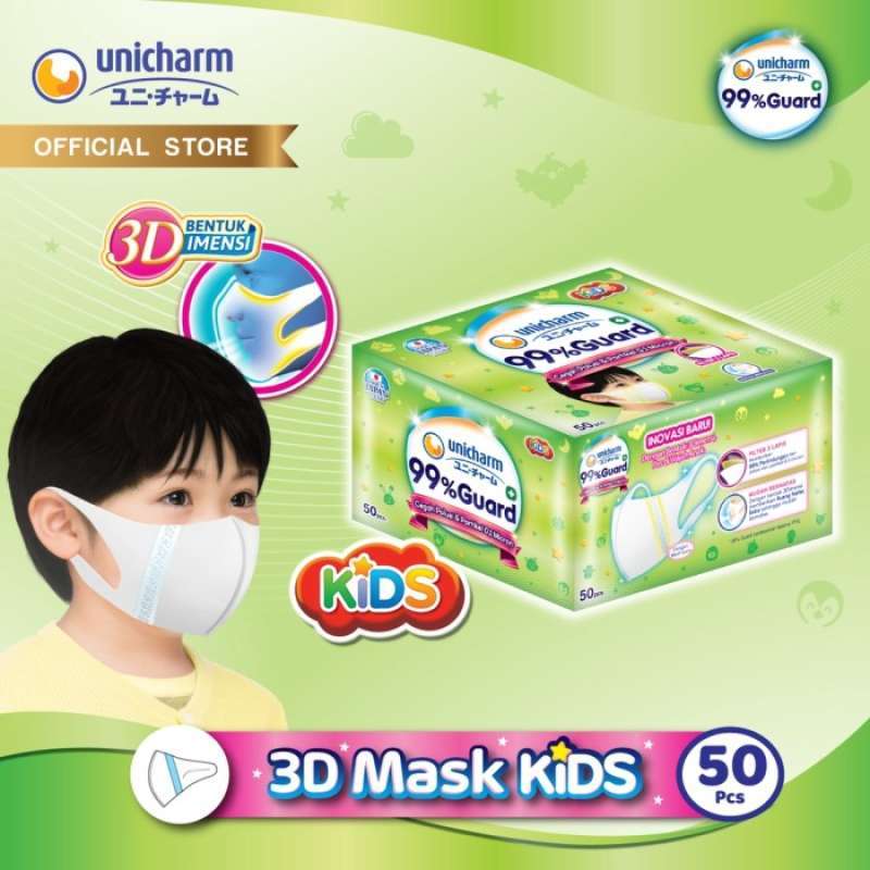Promo Masker Unicharm 99% Guard+ 3d Kids Mask - Isi 50 Pcs Diskon 23% ...