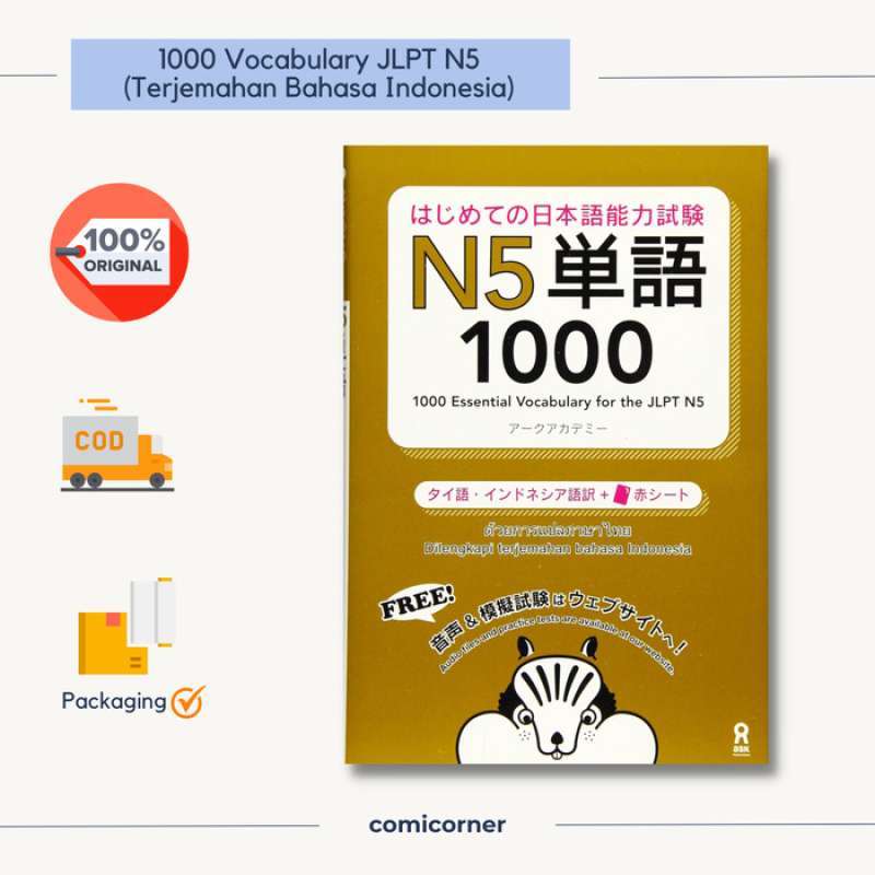 Promo 1000 Japanese Vocabulary Words For The Jlpt N5 Diskon 23% Di Seller Zawaru Store - Tanah ...