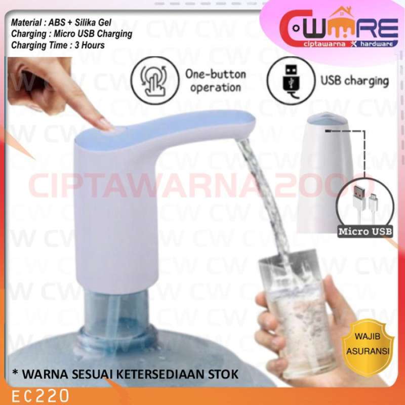 Jual Pompa Galon Elektrik V-33 Dispenser Air Minum Rechargeable - Mfn ...