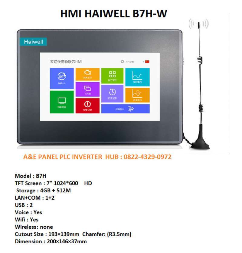 Jual Hmi Haiwell B7h-w Ethernet 7inch Iot Cloud Wifi Di Seller Aghanim - Cengkareng Timur, Kota ...
