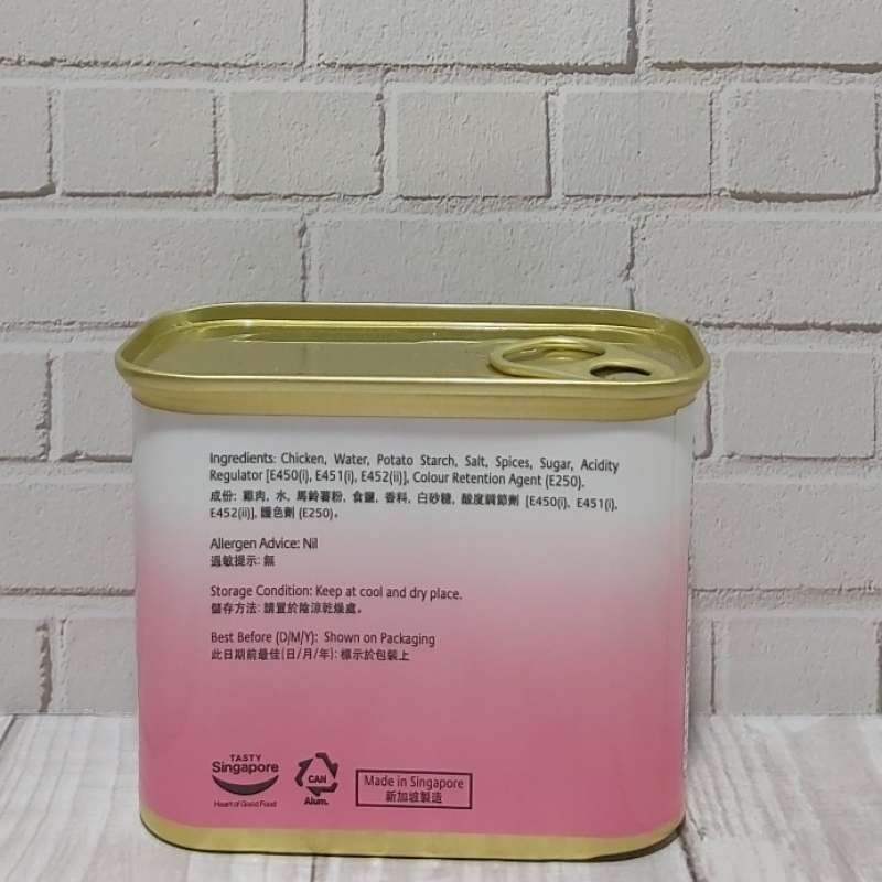 Promo Golden Bridge Chicken Luncheon Meat Ham Ayam 340 Gram Diskon 23% ...
