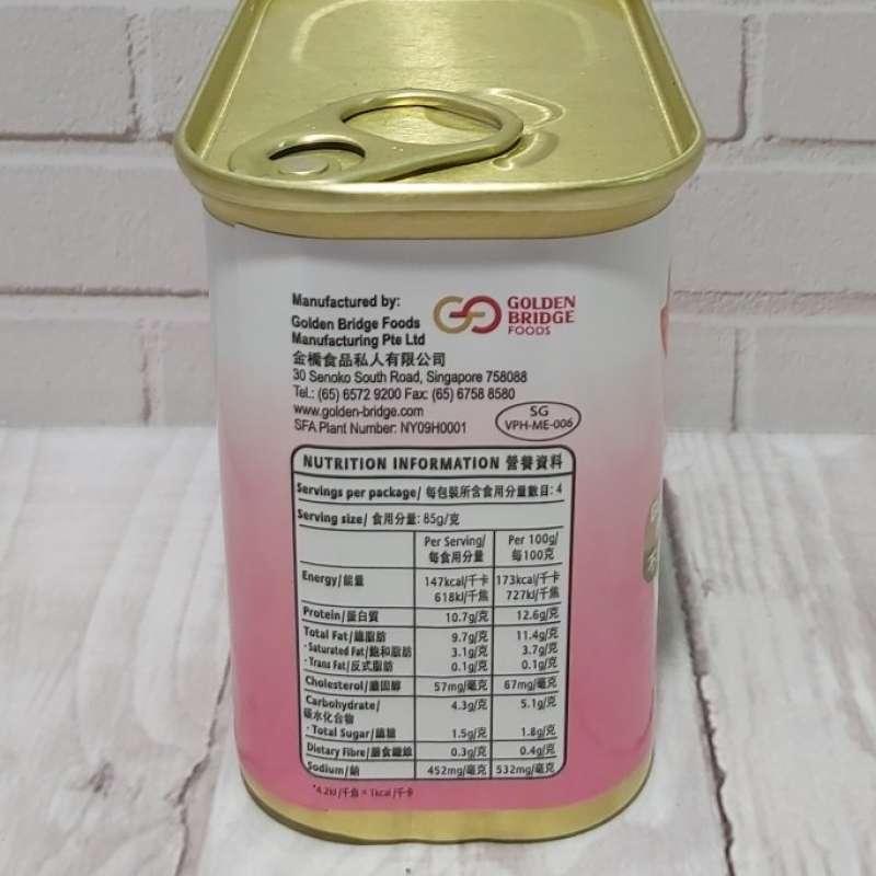 Promo Golden Bridge Chicken Luncheon Meat Ham Ayam 340 Gram Diskon 23% ...