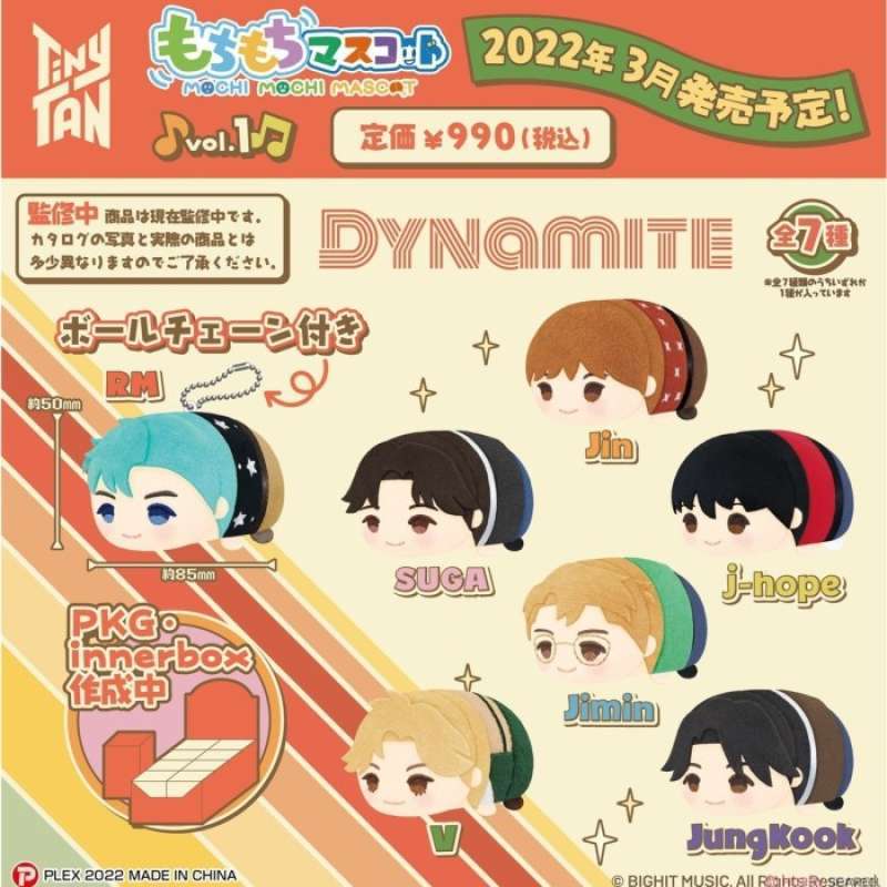 Promo Ready Mochimochi Mascot Tinytan Vol.1 Dynamite Ver. Diskon 23% Di Seller Fredrinn Store ...