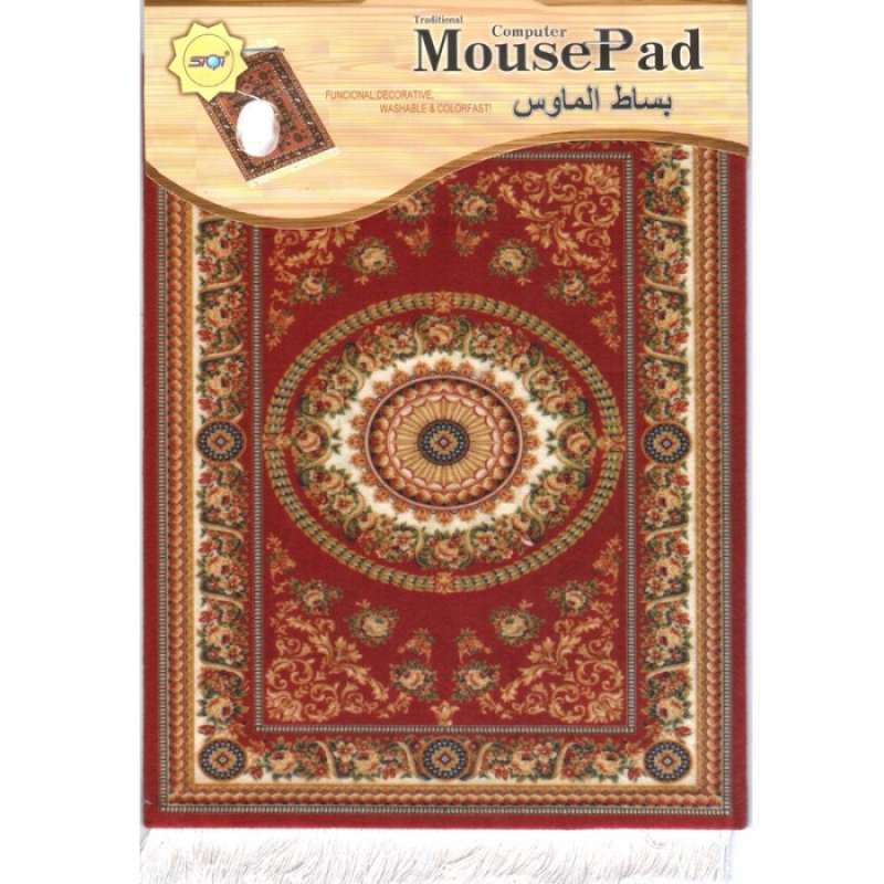 Jual Mousepad Karpet Permadani Model Sajadah Alas Mouse Di Seller Jete ...