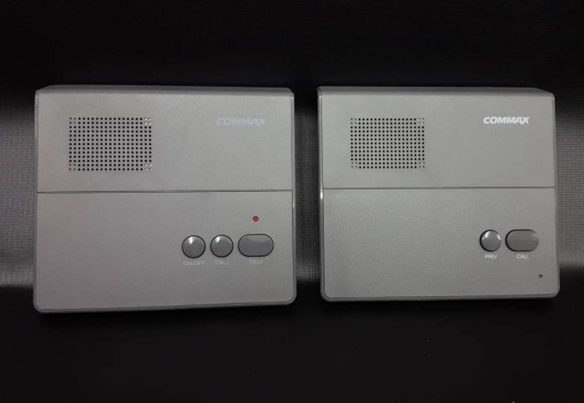 Promo Intercom Kabel 2 Ch - Speaker Cocok Buat Di Gudang - Dapur ...