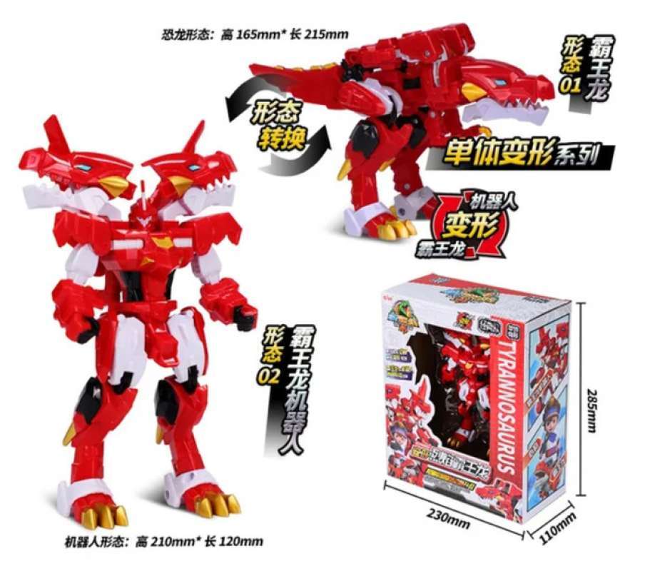 Promo Robot Dragon Fury Mecha-bot Battle Chariot Transformer Dino Toys ...