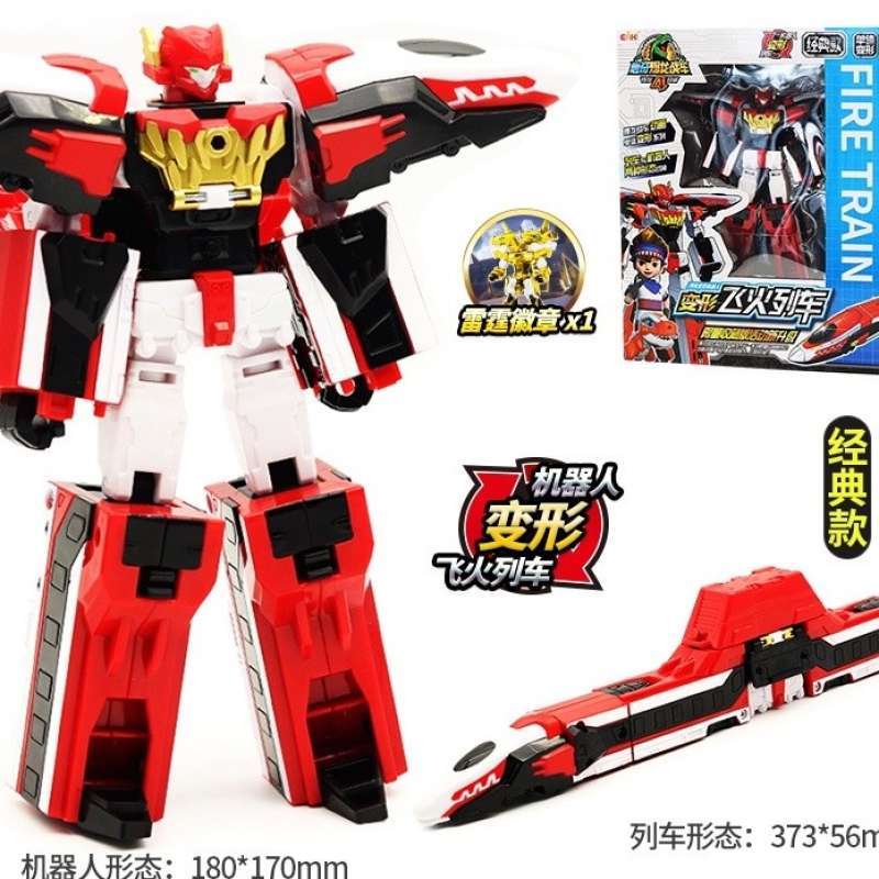 Promo Robot Dragon Fury Mecha-bot Battle Chariot Transformer Dino Toys ...