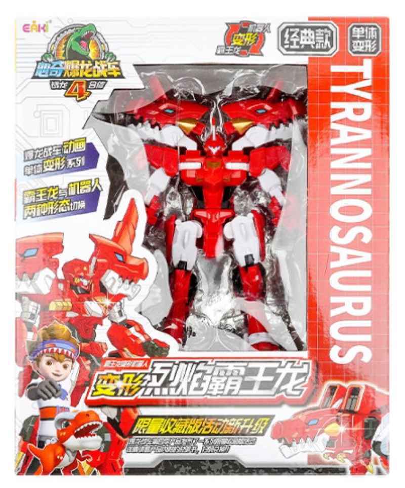 Promo Robot Dragon Fury Mecha-bot Battle Chariot Transformer Dino Toys ...
