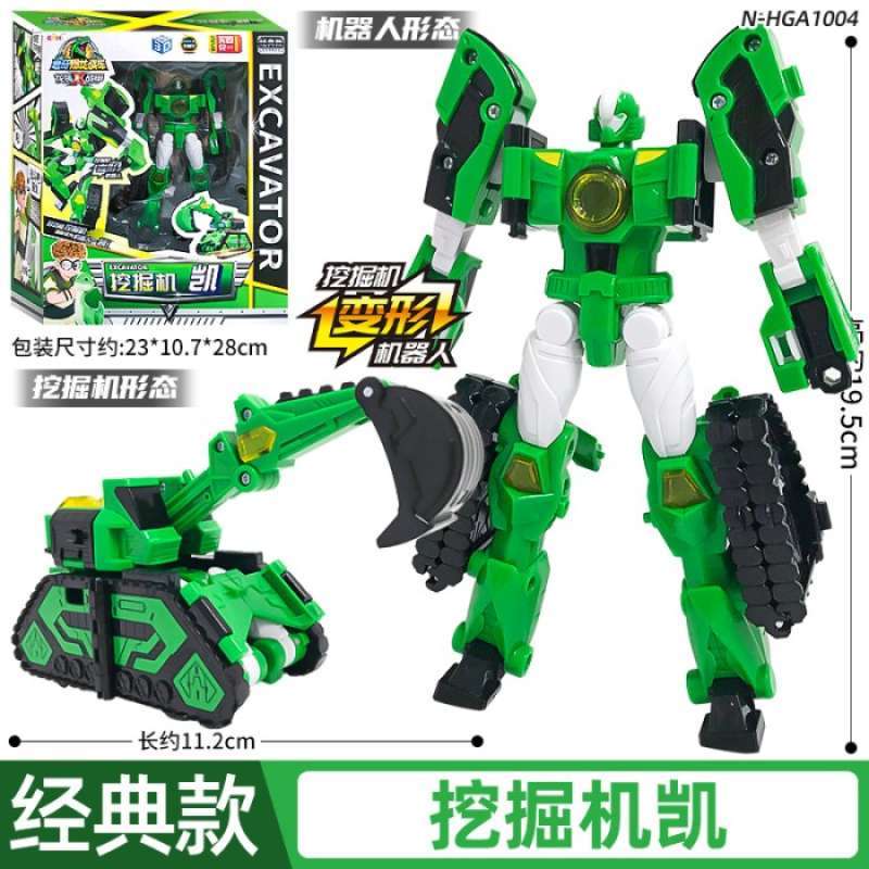 Promo Robot Dragon Fury Mecha-bot Battle Chariot Transformer Dino Toys ...