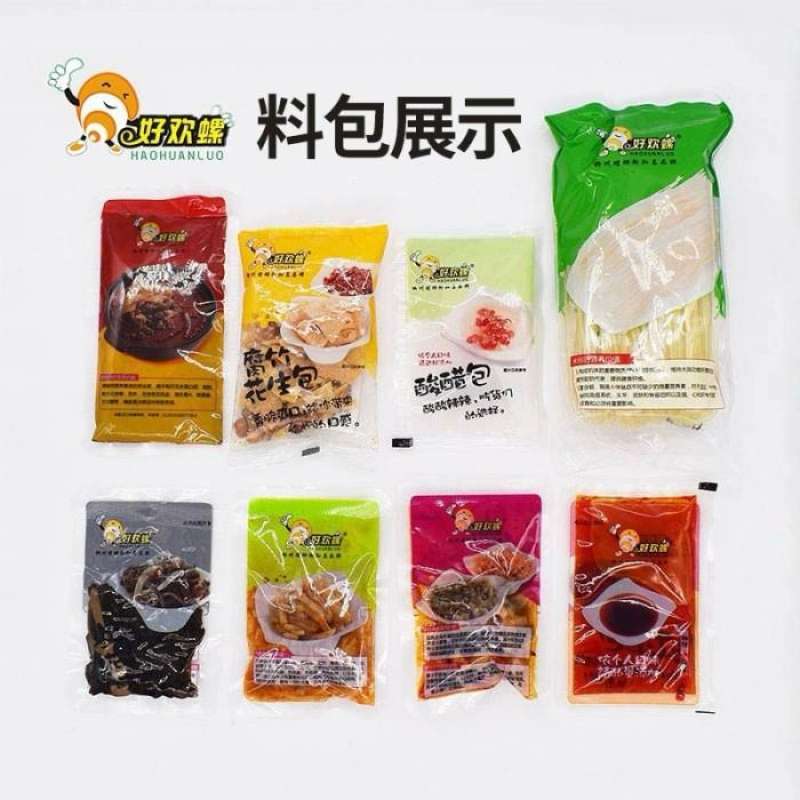 Jual Hao Huan Luo Snail Rice Noodle 400g Mi Instant Rasa Soup Siput ...