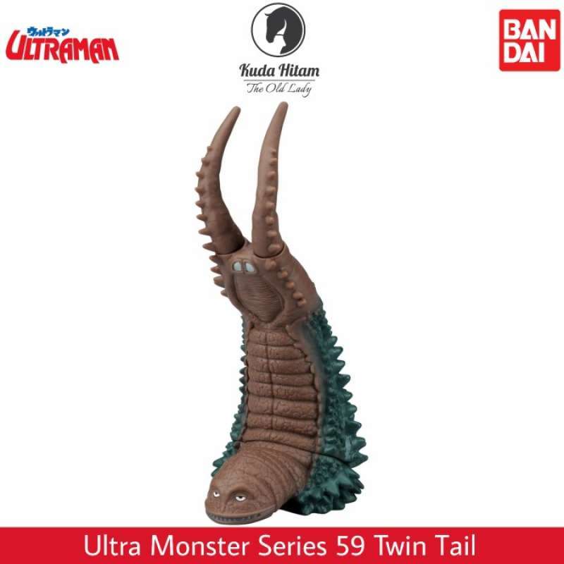 Promo Bandai Ultraman Kaiju Ultra Monster 500 Series 59 Twin Tail ...