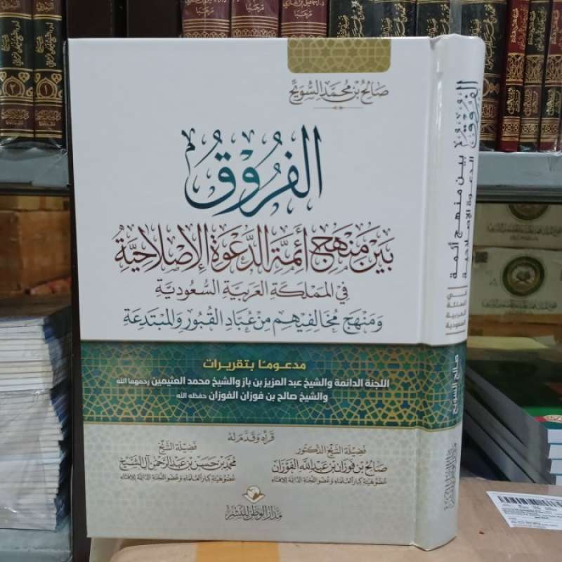 Promo Konosuba God's Blessing On This Wonderful World Light Novel ...