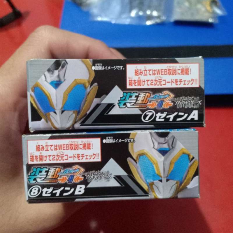 Promo Sodo So Do Zein Zane Outsider Kamen Rider Gotchard Legend Cross X ...