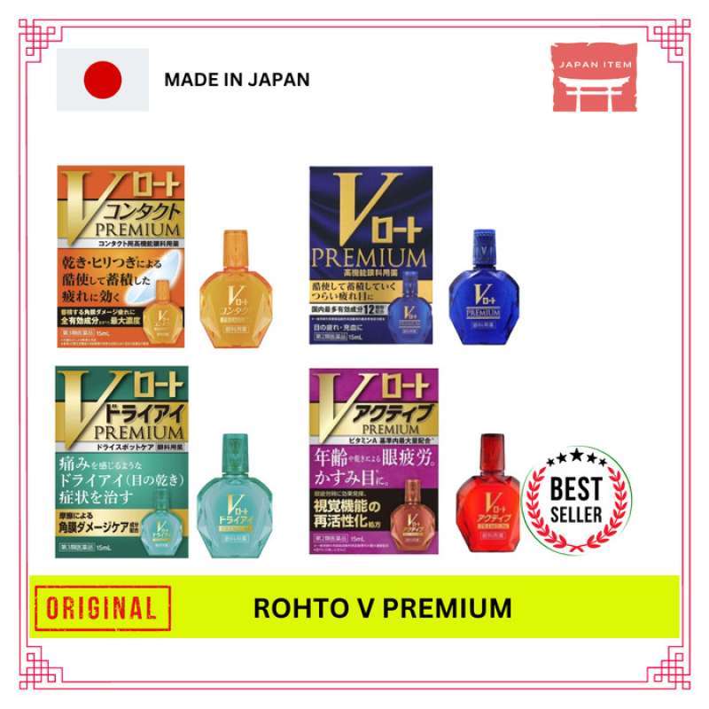 Jual Rohto V Plus Premium Active Eyedrop Obat Tetes Mata Jepang Di ...