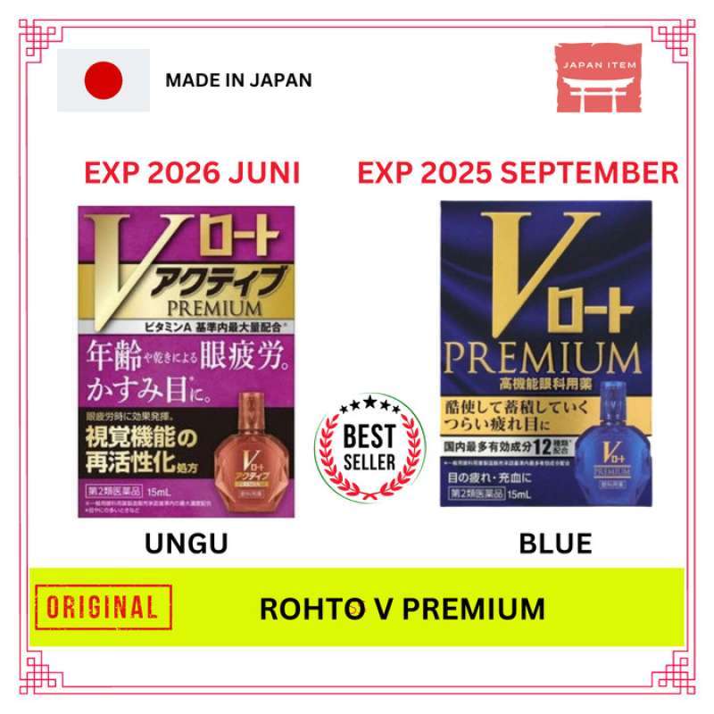 Jual Rohto V Plus Premium Active Eyedrop Obat Tetes Mata Jepang Di ...
