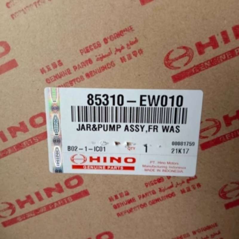 Promo Tabung Air Wipper Hino 500 Genuine Part 85310-ew010 Diskon 23% Di ...
