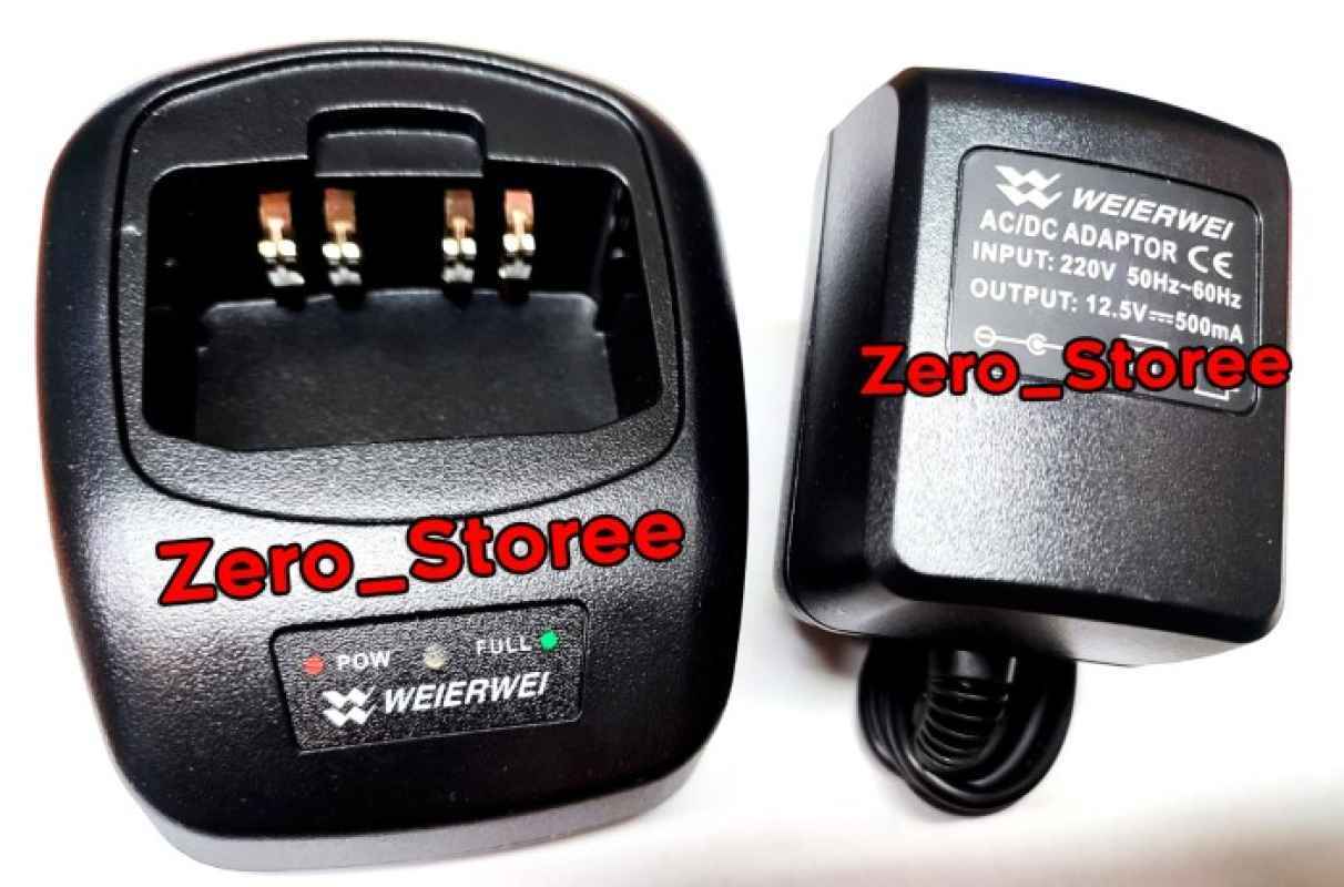 Jual Charger Ht Weierwei Vev-3288s Vev3288s Chager 3288 Verxion 3288s Casan Di Seller Circlet ...