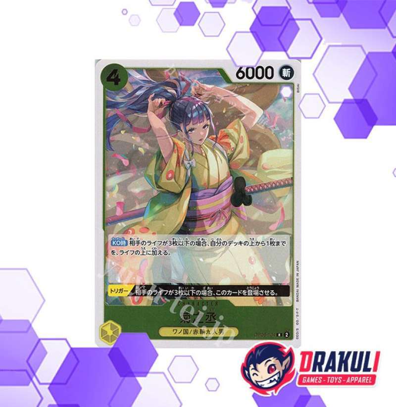 Jual One Piece Card Game - Kiku No Jou Op06-104 R Di Seller Drakuli ...
