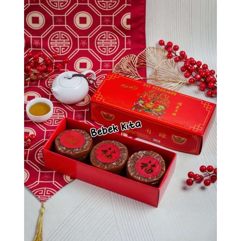 Kue Dodol Gratis Ongkir 🔥 Harga Murah Juni 2026