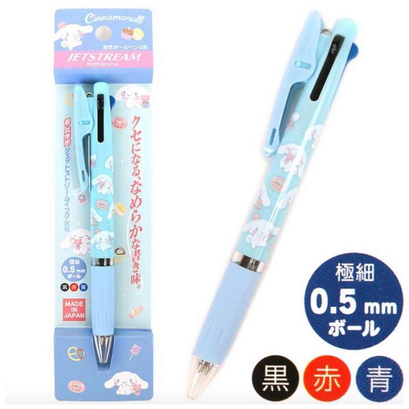 Jual Uni Jetstream 3 Color Multi Pen Sanrio Character 0.5mm Limited ...