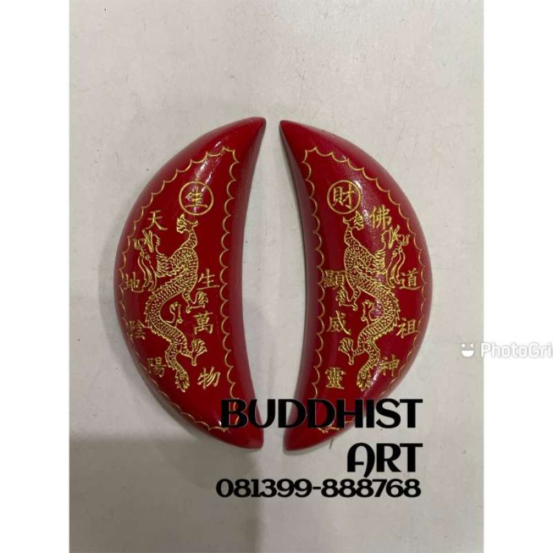 Jual Sing Pue / Sin Pue / Pue Kao Pua Pue Naga Ukir Di Seller Regstore ...