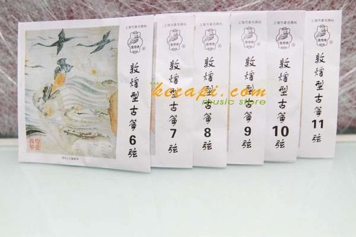 Jual Senar Kecapi Dunhuang 6 - 10 Di Seller Noelle - Cengkareng Timur ...