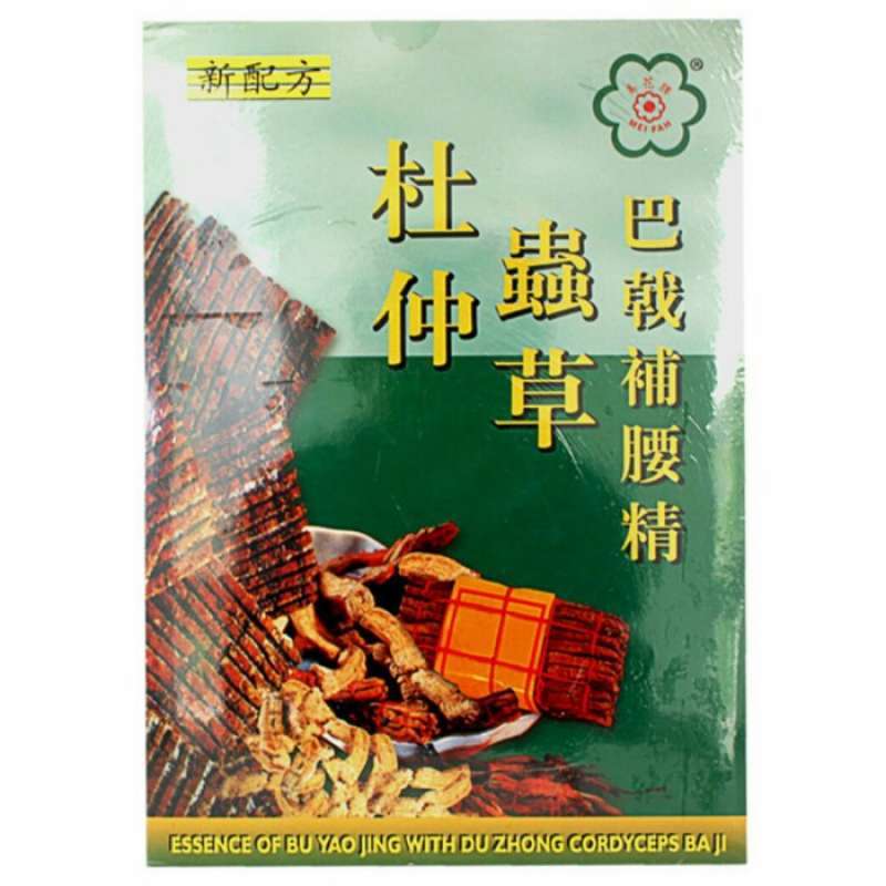 Promo Eesence Of Bu Yao Jing With Du Zhong Cordyceps Ba Ji 6 Botol ...