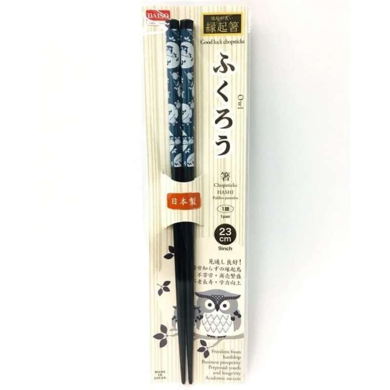 Promo Daiso Japanese Style Non-slip Chopsticks Owl Design Diskon 23% Di ...