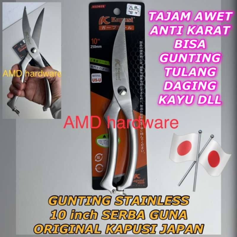 Jual Gunting Stainless Steel Multifungsi Tulang Serba Guna Dapur ...