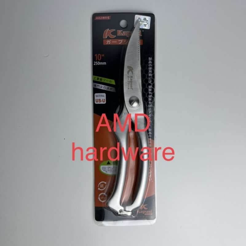 Jual Gunting Stainless Steel Multifungsi Tulang Serba Guna Dapur ...