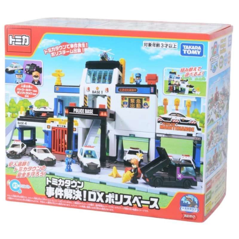 Jual Decal Tomica Terbaik Januari 2026 - Harga Murah & Gratis Ongkir ...