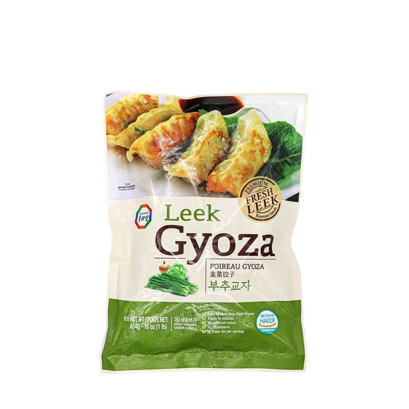 Gyoza Beku Gratis Ongkir 🔥 Harga Murah Juni 2026