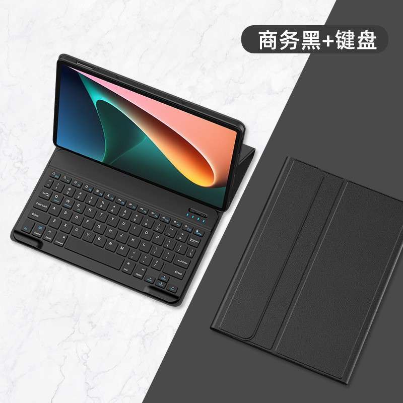 Jual Magnetic Keyboard Case Xiaomi Redmi Pad 2 11 Inch 2025 Bluetooth ...
